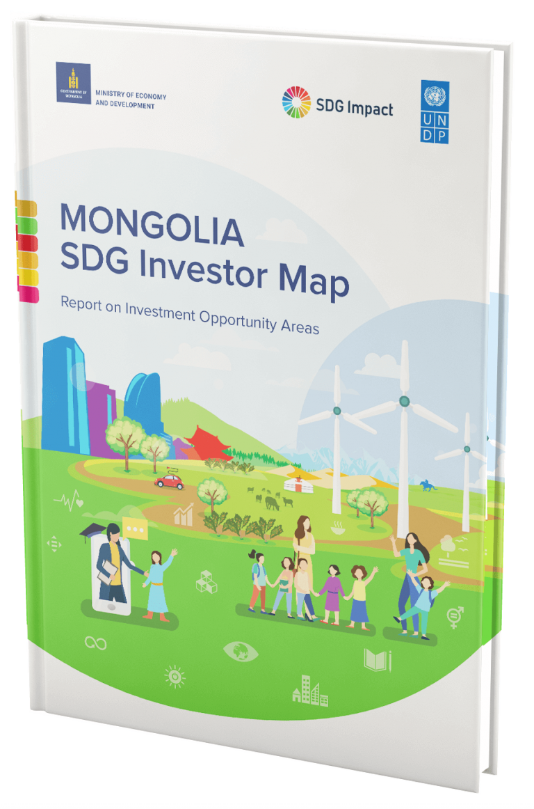 Invest Mongolia | Investment and Trade Agency of Mongolia